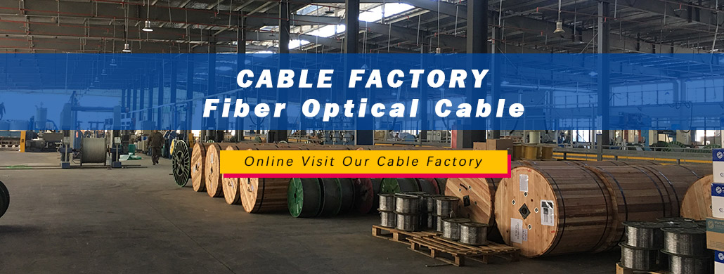 Optical Fiber Cable from China, Optical Fiber Cable Manufacturer ...