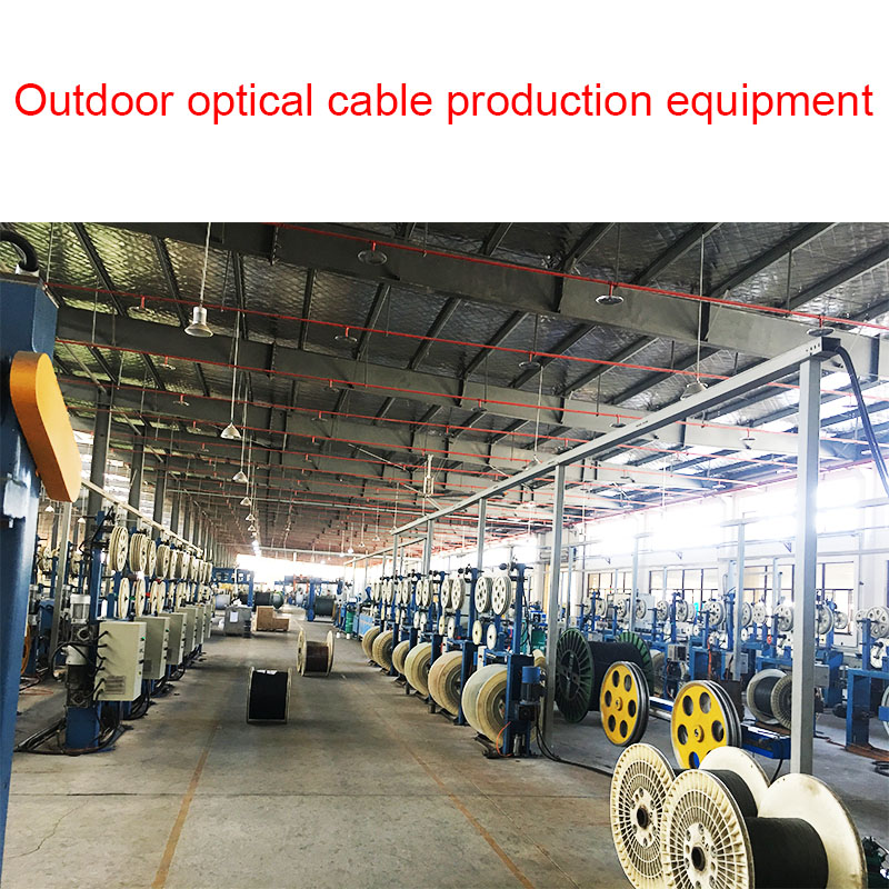 ZION Communication Chinese Fiber optic cable Factory 1 - ZION ...